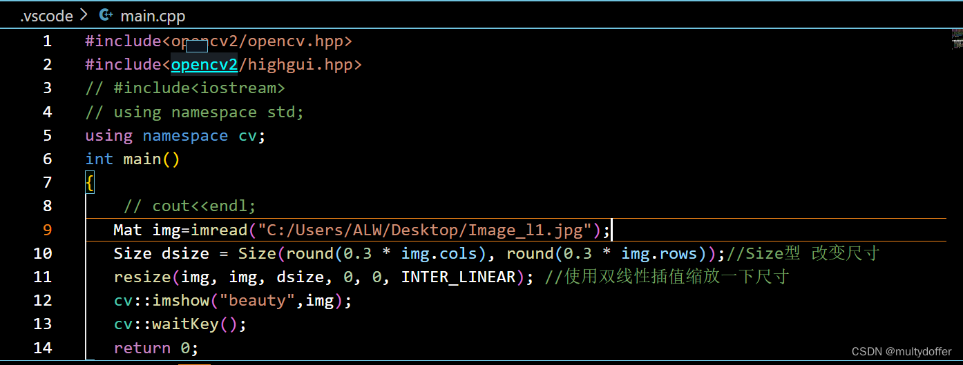 Opencv vscode 配置问题，无法解决，求助_gcc 编译 不识别.hpp-CSDN博客