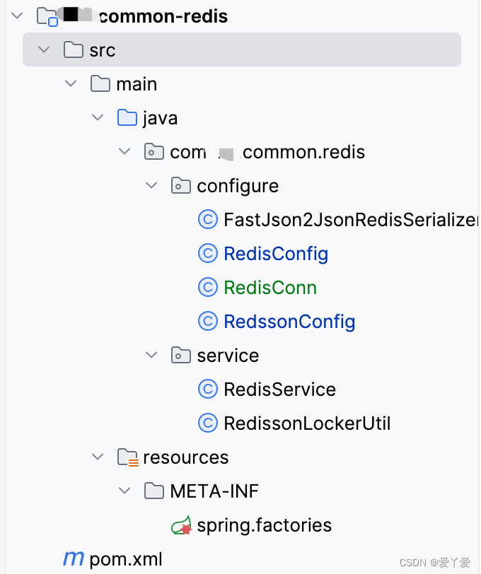 springCloud中将redis共用到common模块_springcloud 将redis抽取到公共模块-CSDN博客