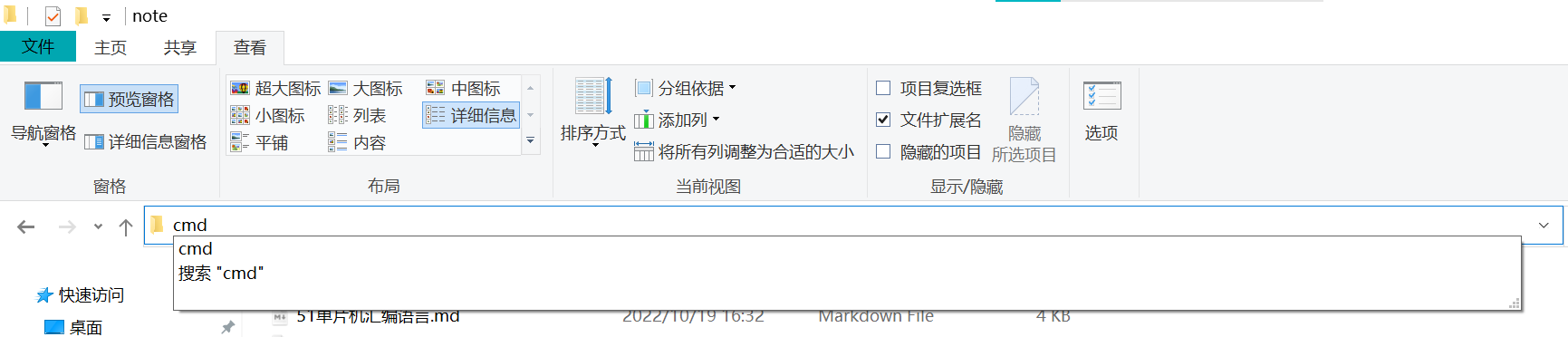CSDN上传md的坑与解决方法_csdn 怎么直接使用md-CSDN博客
