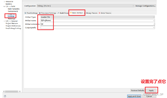 手把手教你开发ADSP-21593（四）：Flash编程和烧写实现脱机运行的详细说明_flasher arm 脱机烧录-CSDN博客
