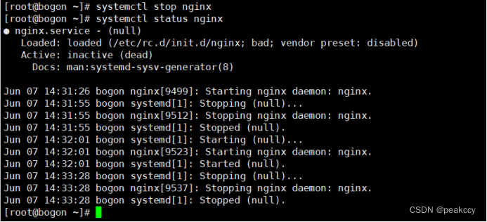 centos7做nginx升级_centos7升级nginx-CSDN博客