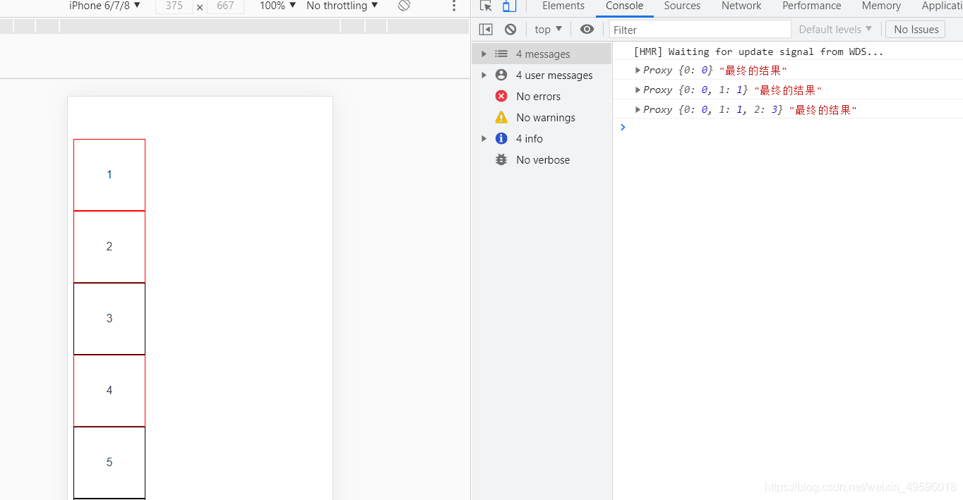 vue中实现：单选多选功能_vue template 单选-CSDN博客