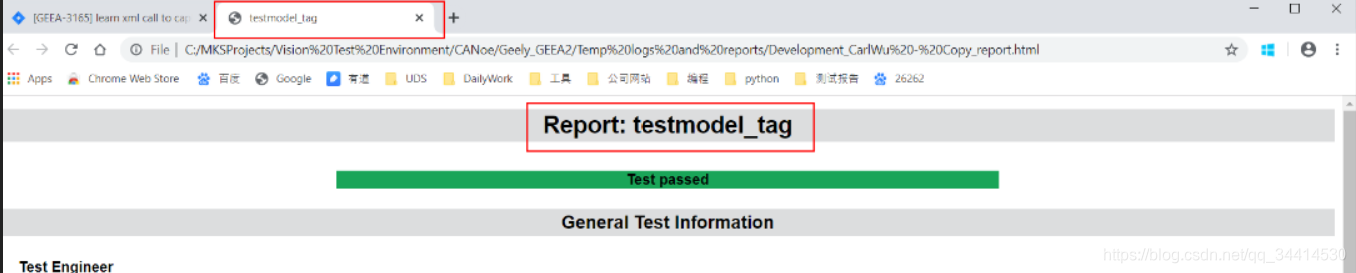 XML调用 CAPL Test Function_caplxml-CSDN博客