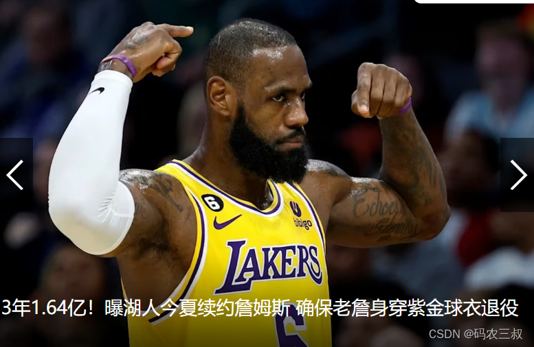 （11 10）基于大模型的情感分析系统（tensorflowbertrobertasklearn）：基于roberta大模型的情感分析roberta情感分析 Csdn博客