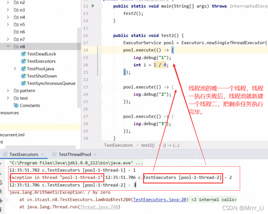 JDK1.8下ThreadPoolExecutor的官方实现_timeunit jdk1.8-CSDN博客