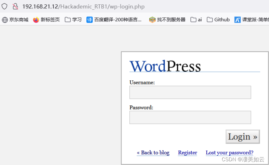 HackademicRTB1_yunqi 测试_hackt1vator untethered-CSDN博客