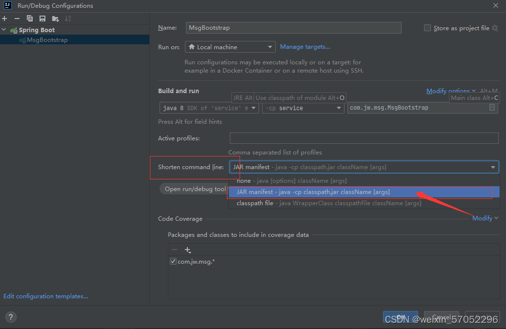 Error running MsgBootstrap. Command line is too long. Shorten the command line via JAR manifest ...