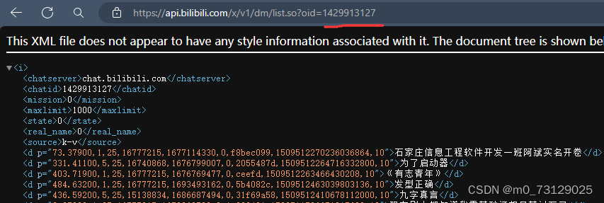 基于Java学习视频弹幕的数据处理和分析_java读取弹幕文件-CSDN博客