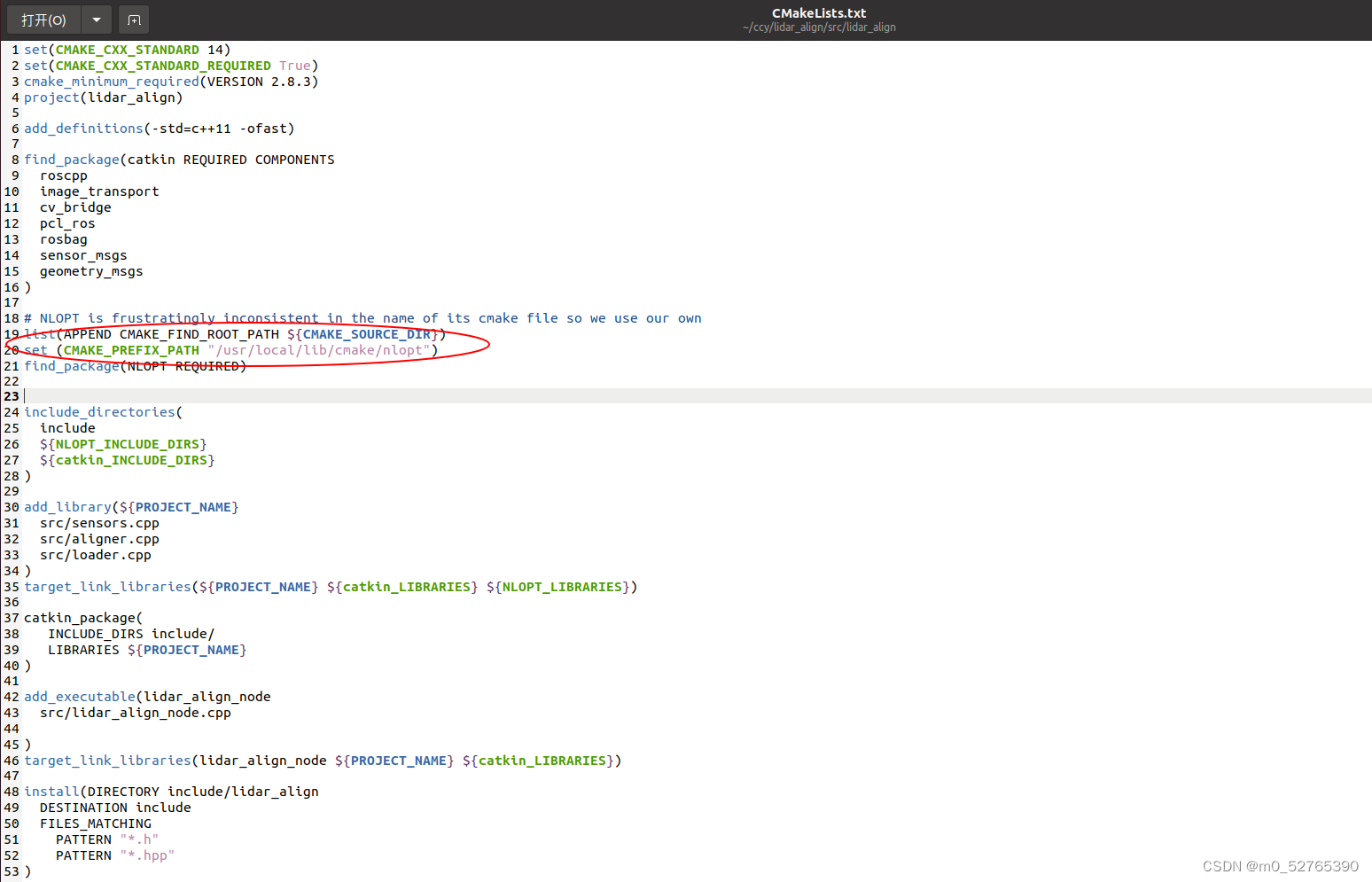 Ubuntu20.04安装和编译运行lidar_align来联合标定lidar与imu的外参_nloptconfig.cmake-CSDN博客