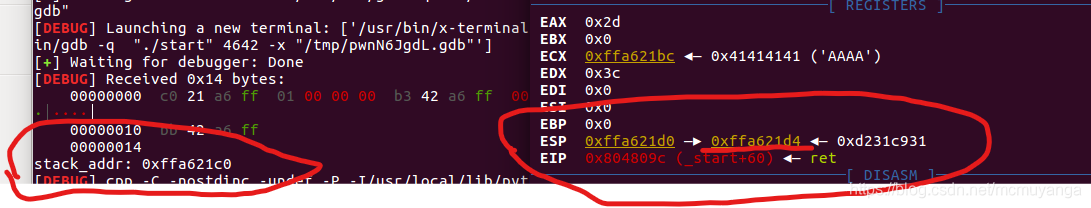 [BUUCTF]PWN——pwnable_start_buuctf start-CSDN博客