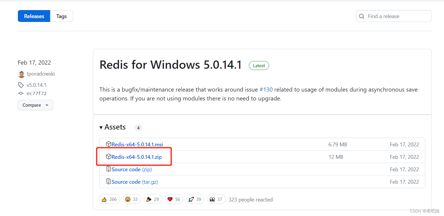 window安装Redis服务_window11安装redis-CSDN博客