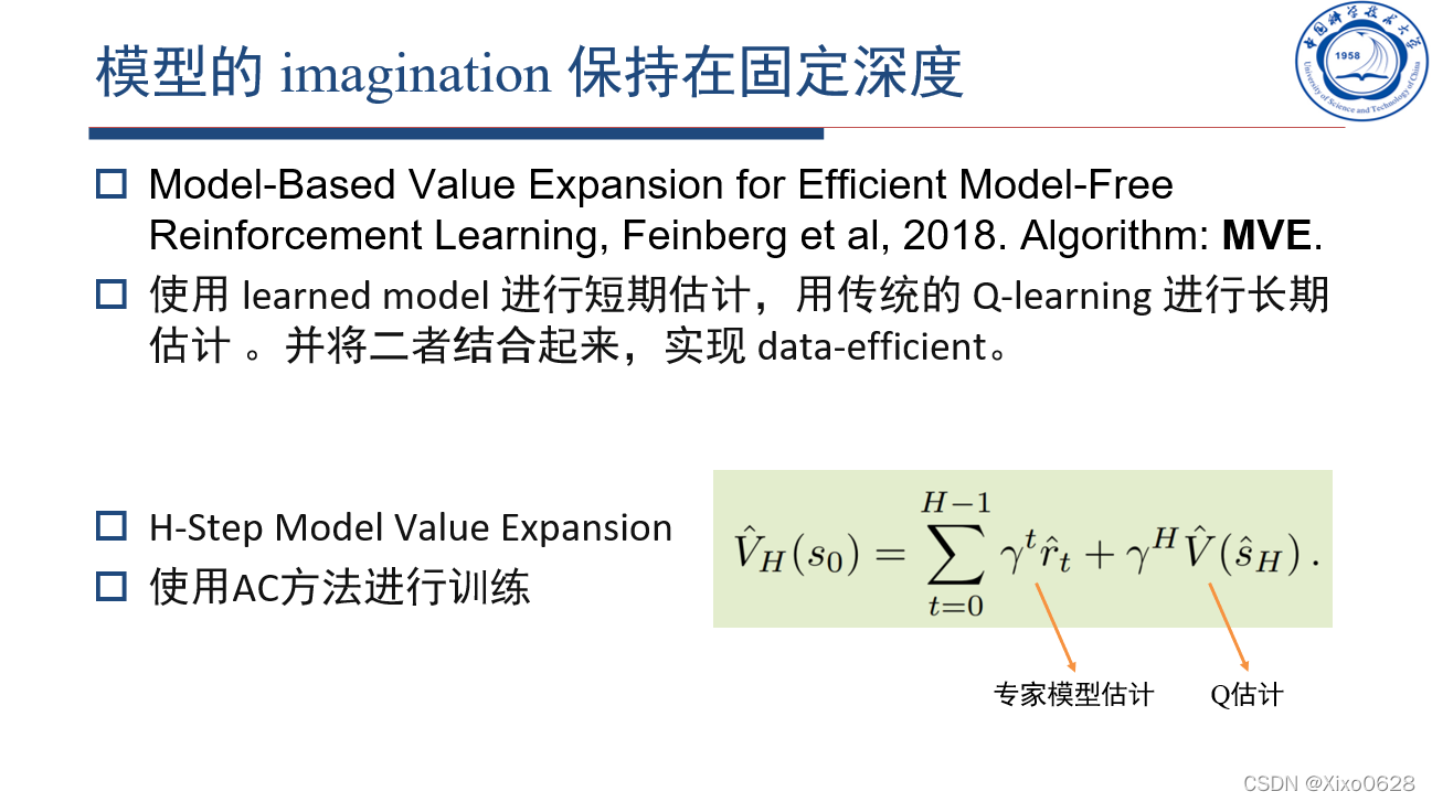 【论文笔记】强化学习论文阅读-Model-Based RL 9篇_model-based rl with model-free fine-tuning-CSDN博客