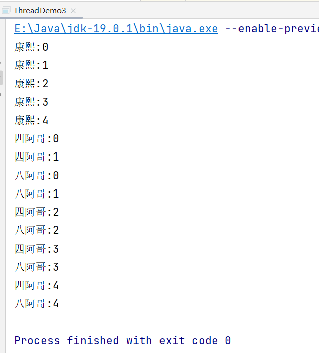 线程优先级、线程控制、线程生命周期_掌握线程的生命周期,掌握线程的优先级-CSDN博客