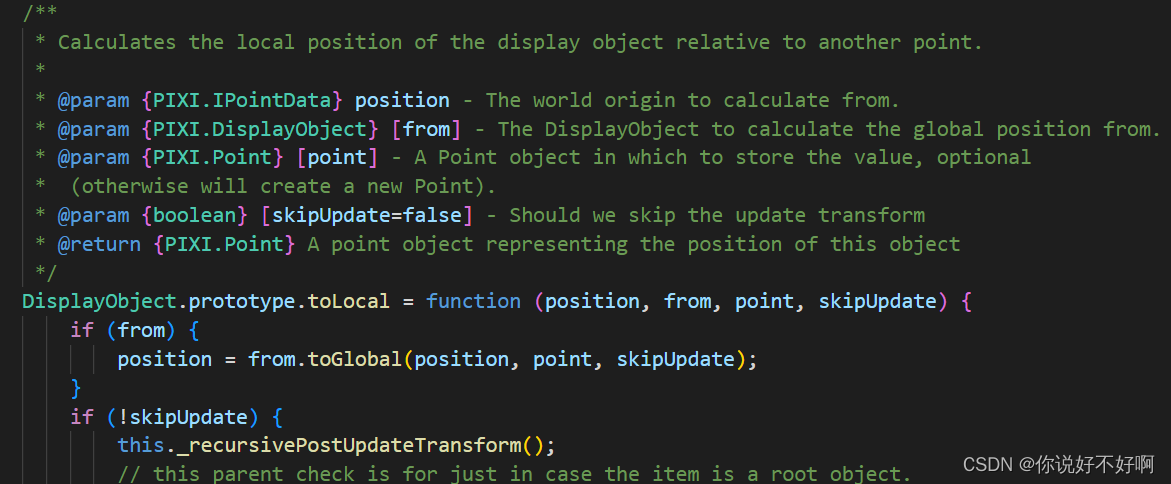 pixi.js容器的toLocal与toGlobal的理解_pixi tolocal-CSDN博客