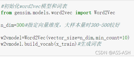 python出现__init__() got an unexpected keyword argument ‘size‘错误解决 ...