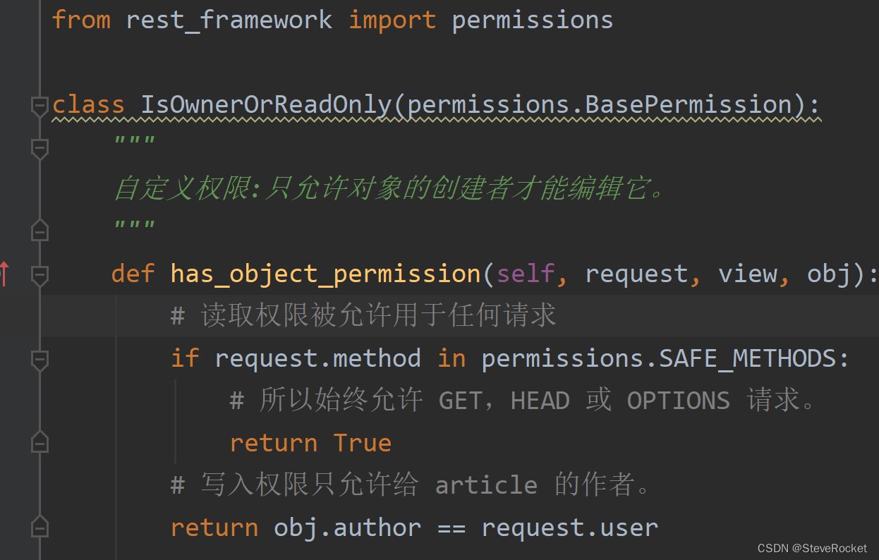 5、DRF实战总结：认证(Authentication)与权限(Permission)（附源码）_drf auth和permission-CSDN博客