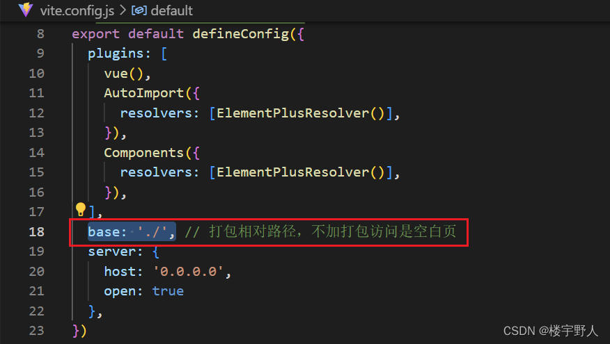 FastAPI+VUE项目部署在CentOS 7（一文搞定）_fastapi vue 部署-CSDN博客
