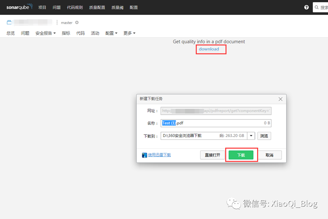 Docker Docker Compose部署sonarqube Docker Compose Sonarqube Csdn博客