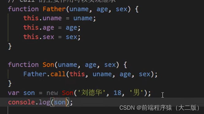 javascript中call apply bind区别-CSDN博客