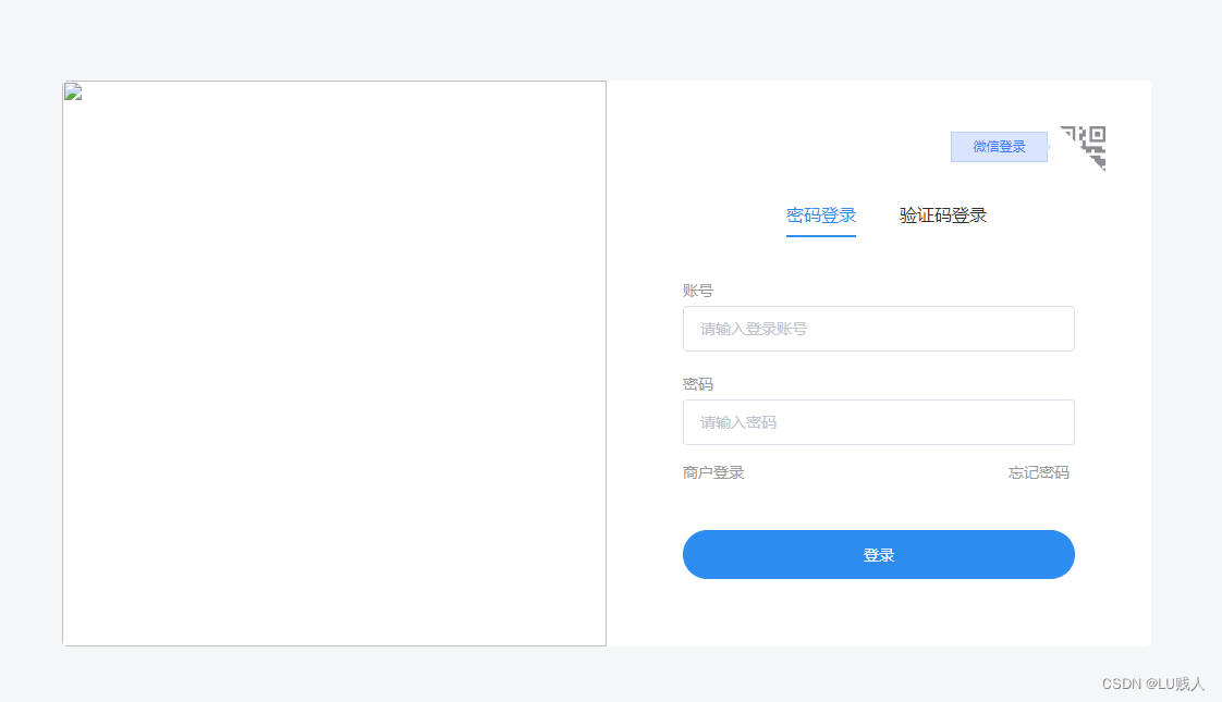 云贝V2 超详细完整安装教程_云贝o2o部署教程-CSDN博客