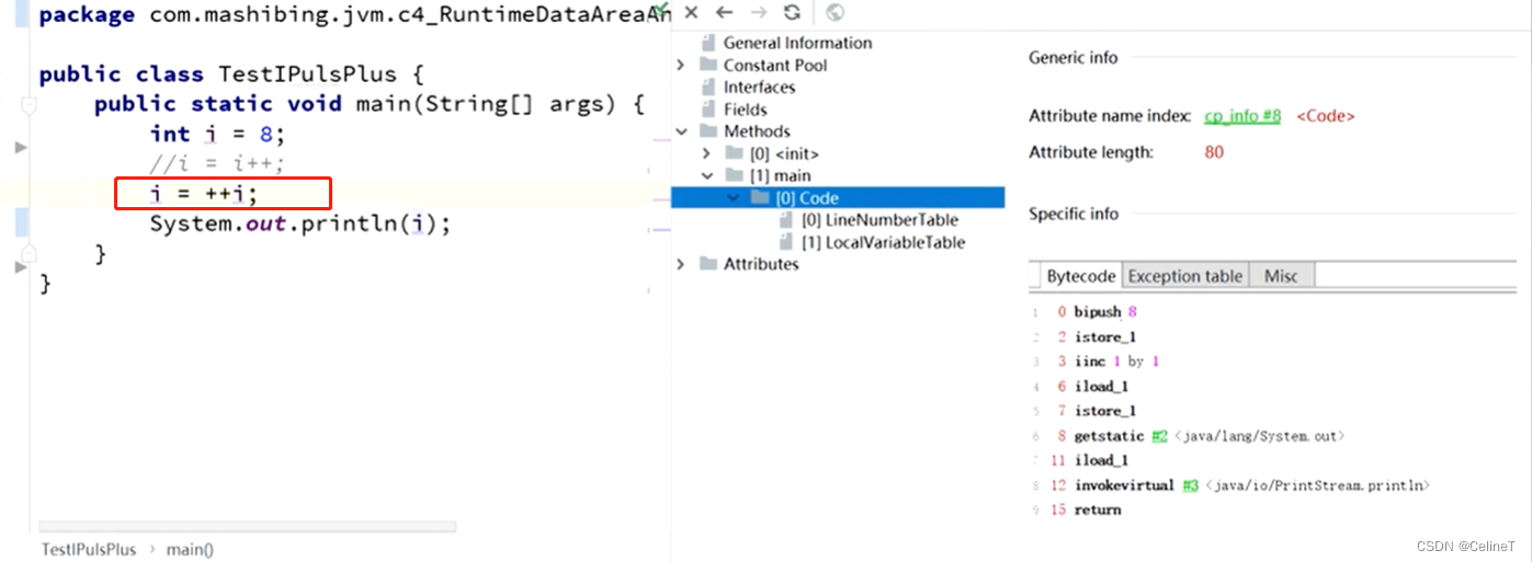 JVM学习（二）-- 运行时数据区_invokeinterface list.add()-CSDN博客