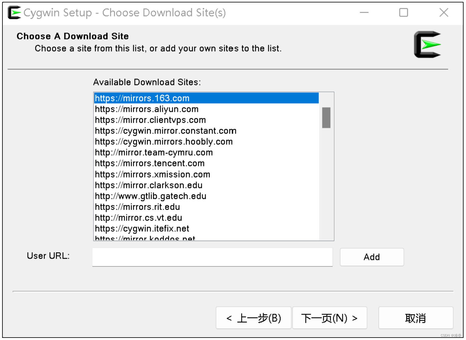 Windows环境运行Linux命令——Cygwin安装-CSDN博客