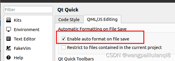 QML(18)——ubuntu下设置Qt Creator保存时自动格式化_qt 保存时自动格式化文档-CSDN博客