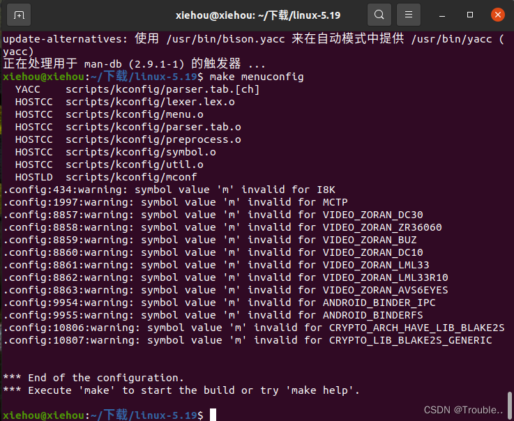 Instalación y traducción del núcleo de Linux - programador clic