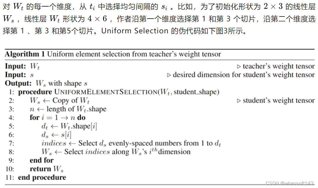 Weight Selection_selection weight-CSDN博客