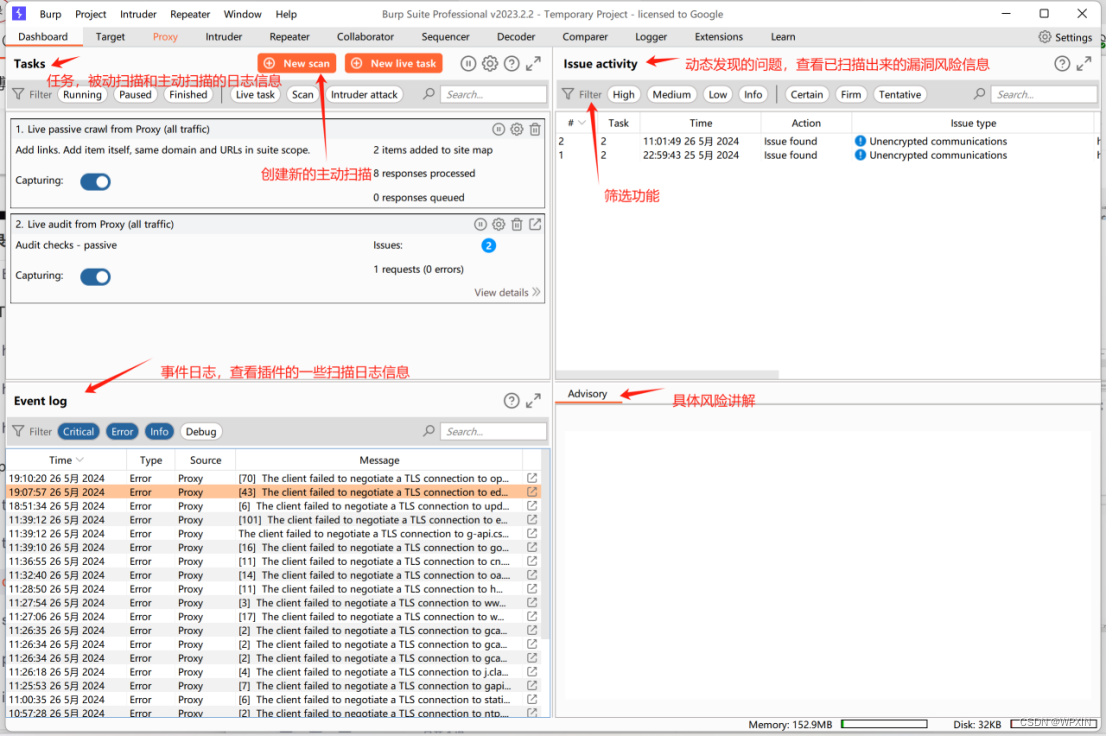 burpsuite的基本模块和操作流程_burp resource pool-CSDN博客