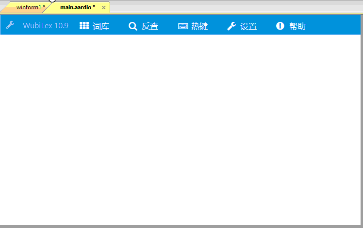 aardio+ WebView2！JavaScript 快速开发独立 EXE 程序-CSDN博客
