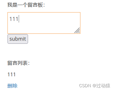 【web-ctf】ctf-pikachu-XSS_ctf xss-CSDN博客