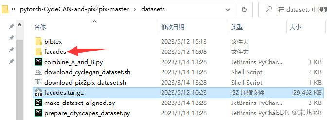 手把手搭建深度学习环境以及跑通Github代码（以Pix2PixGAN为例）_怎么跑深度学习代码-CSDN博客