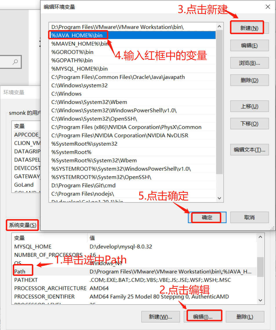 一站式jdk安装与配置（windows、macosarm64与inter、linux）zulu Jdk Csdn博客 