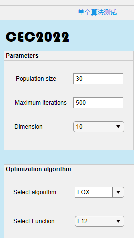 一款史上最强的智能优化算法软件，MATLAB APP Designer开发_matlab程序代码ai智能创作软件-CSDN博客