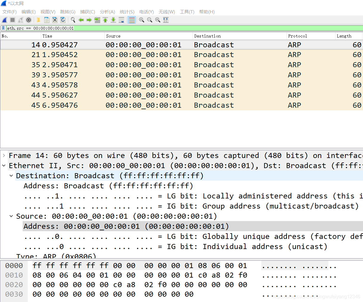 STM32开发笔记53：STM32F4+DP83848以太网通信指南系列（七）：发包流程_dp83848 rl tcpnet-CSDN博客