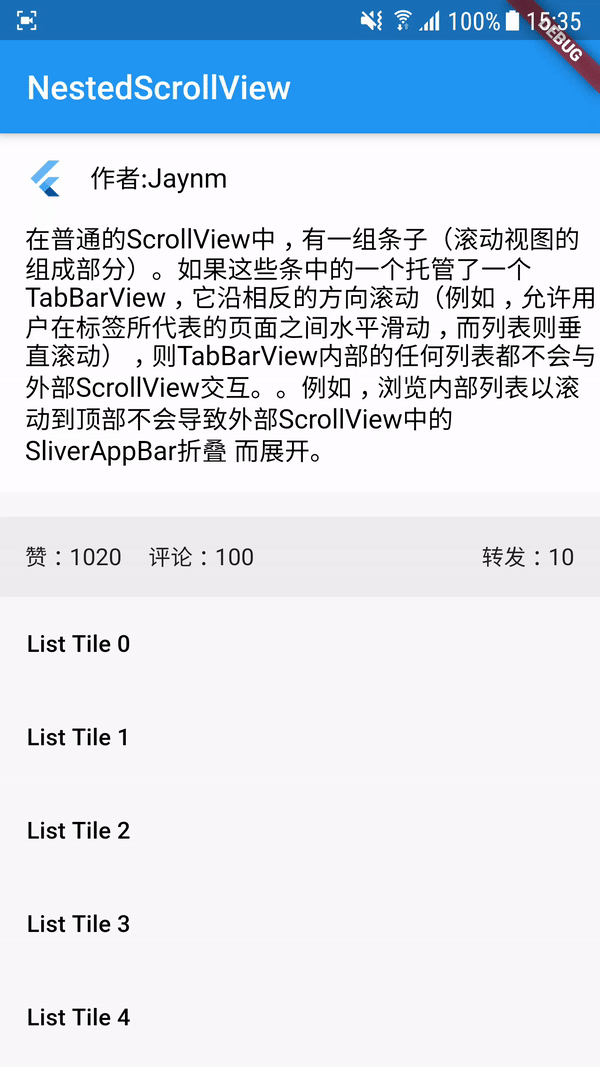 Flutter 基于NestedScrollView+RefreshIndicator完美解决滑动冲突_flutter nestedscrollview 下拉刷新-CSDN博客