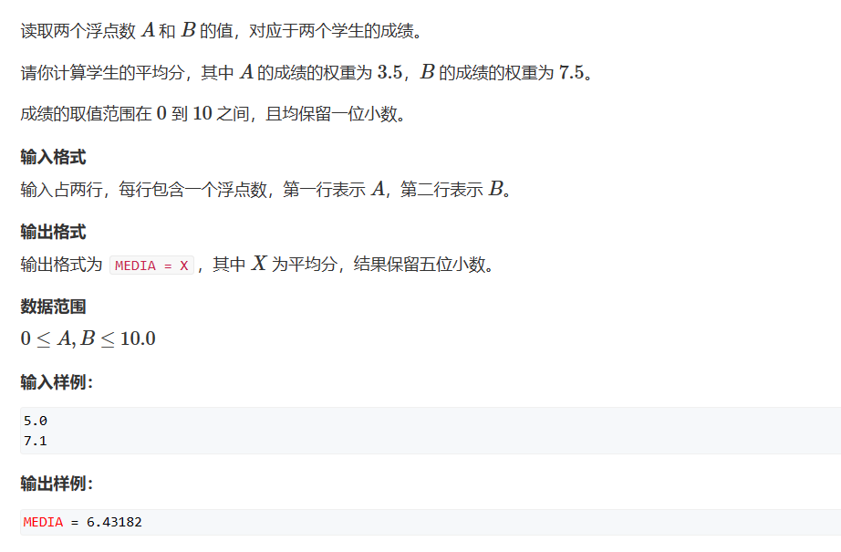 C++语法基础_#include #include #include