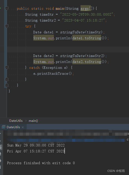 Java String To Date，根据入参自动解析格式_java 解析时间字符串 sssss-CSDN博客