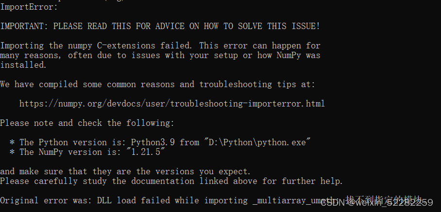 Original error was: DLL load failed while importing _multiarray_umath: 找不到指定的模块。_original error ...