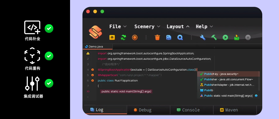 Codigger：Vim的革新者，提升开发体验和功能性-CSDN博客