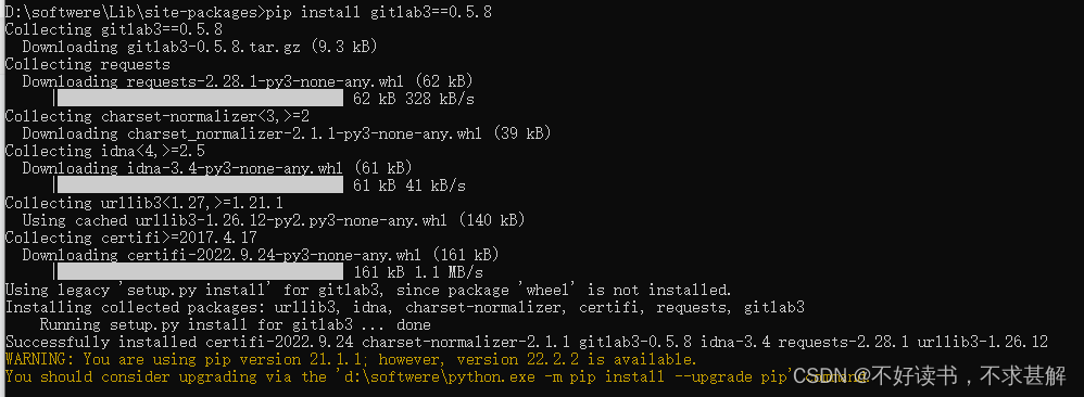 如何判断python依赖的第三方库的三种方法ow库名称例如查看celcey库及其依赖pip Show Csdn博客 7767