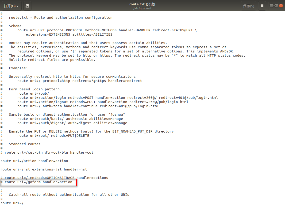 二进制安全-GoAhead-关键API_goahead api-CSDN博客