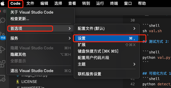 【VSCODE】4、vscode git pull/push 报错 remote: HTTP Basic: Access denied_vscode pull-CSDN博客