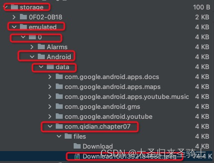 从存储卡上读写图片-（13）_bitmapfactory.decodefile方法干嘛的-CSDN博客