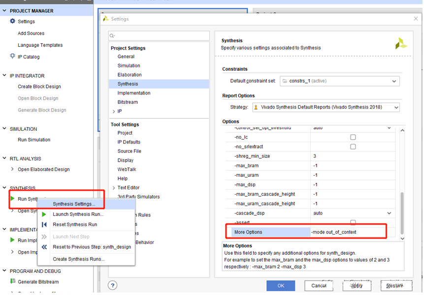 VIVADO网表文件DCP文件的封装及调用_vivado dcp文件怎么用-CSDN博客