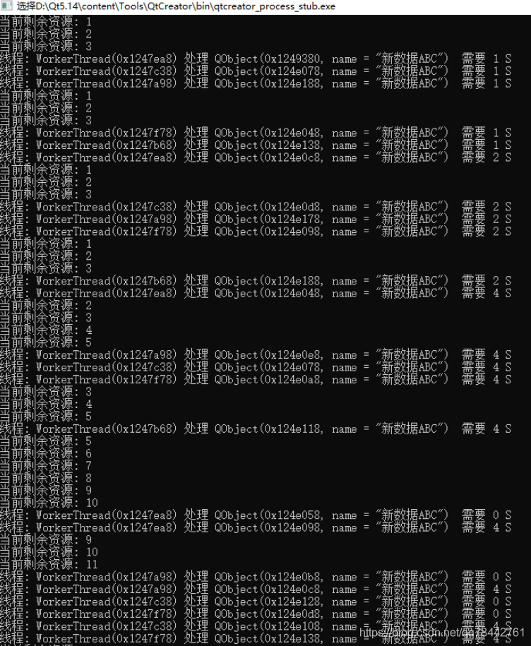 Qt文档阅读笔记-QPointer的概念及实例（并发多线程实例）_q-point-CSDN博客