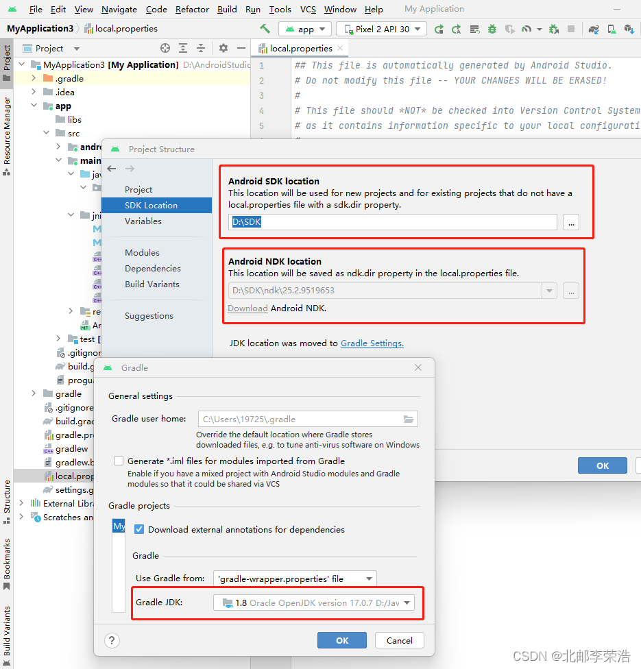 AndroidStudio封装.so傻瓜教程_android studio c库封装-CSDN博客