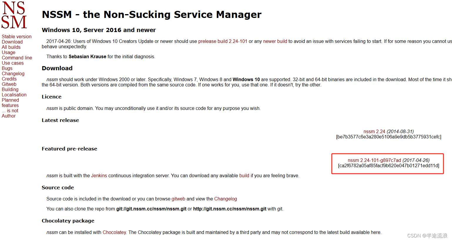 windows下将bat注册服务/卸载服务（nssm）_nssm卸载服务-CSDN博客