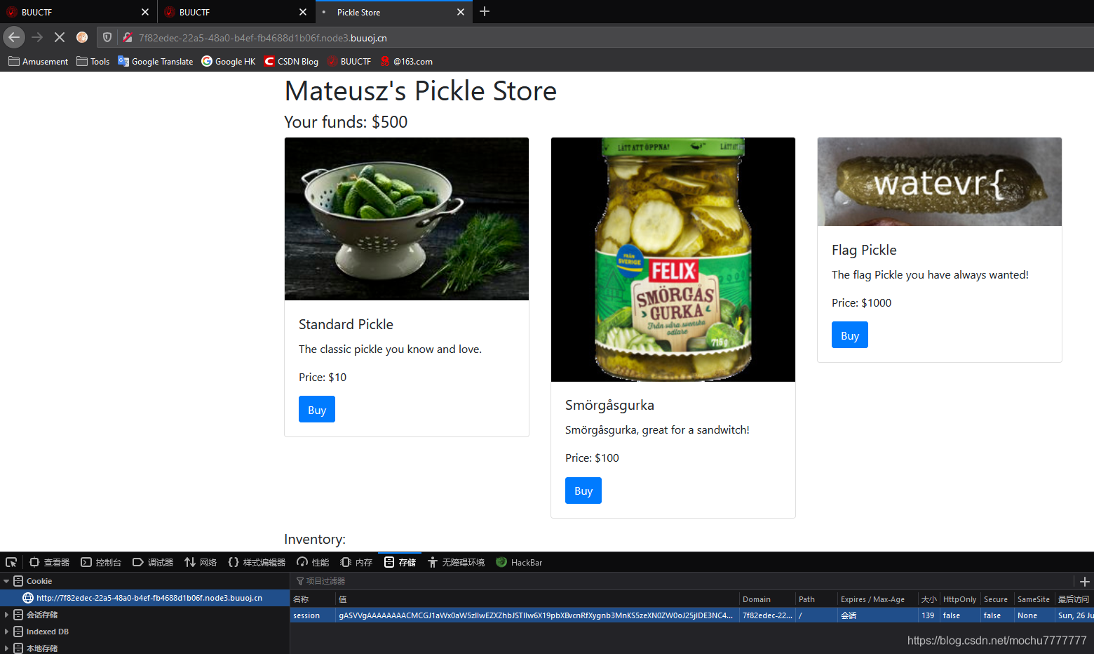 BUUCTF：[watevrCTF-2019]Pickle Store-CSDN博客